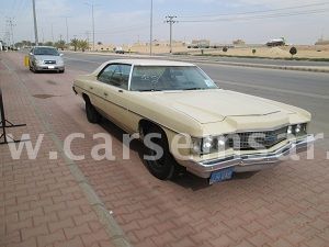 1974 Chevrolet Impala For Sale BF Auction: 1974 Chevrolet Impala