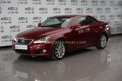 2012 Lexus IS Is 300C for sale in Qatar - New and used cars for sale in ...