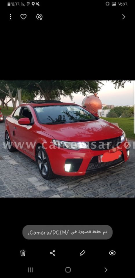 2012 Kia Cerato Koup for sale in Qatar - New and used cars for sale in ...