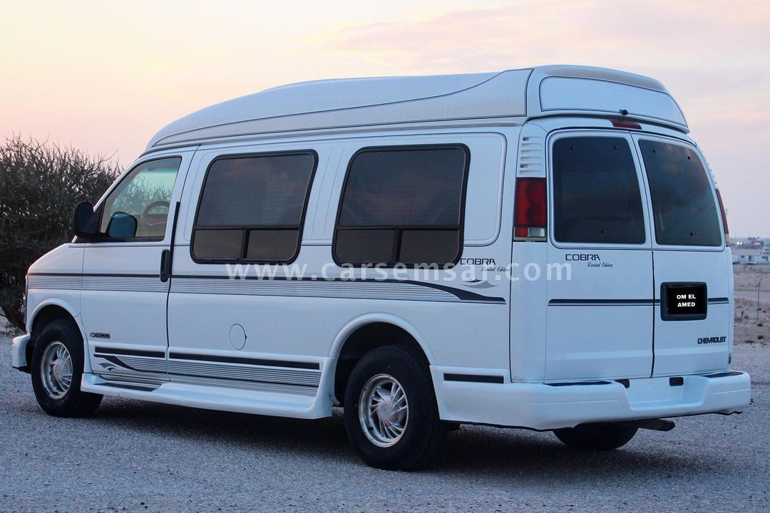 1997 Chevrolet Gladiator Van for sale in Qatar - New and used cars for ...