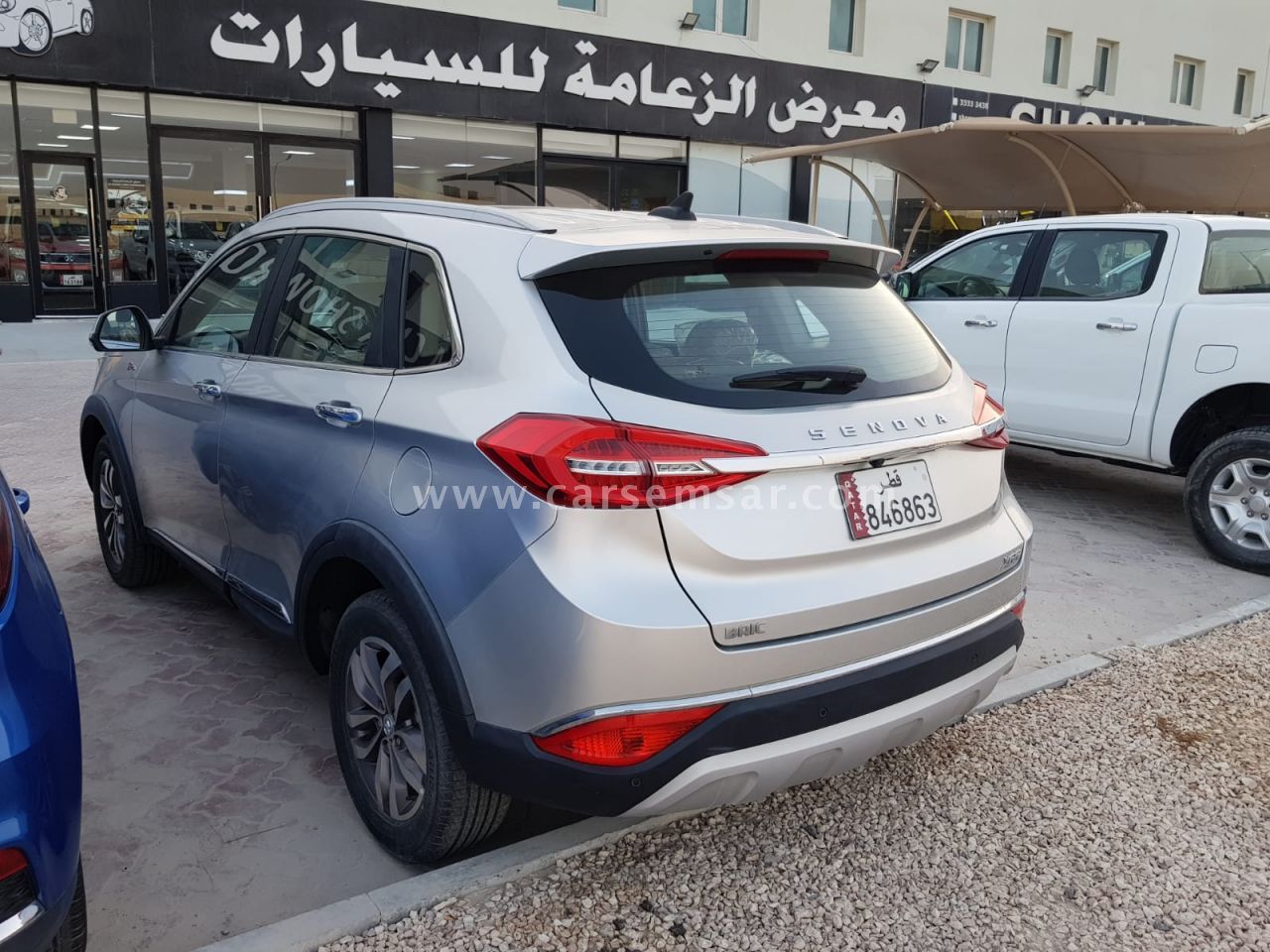 2020 BAIC Senova X65 for sale in Qatar - New and used cars for sale in ...