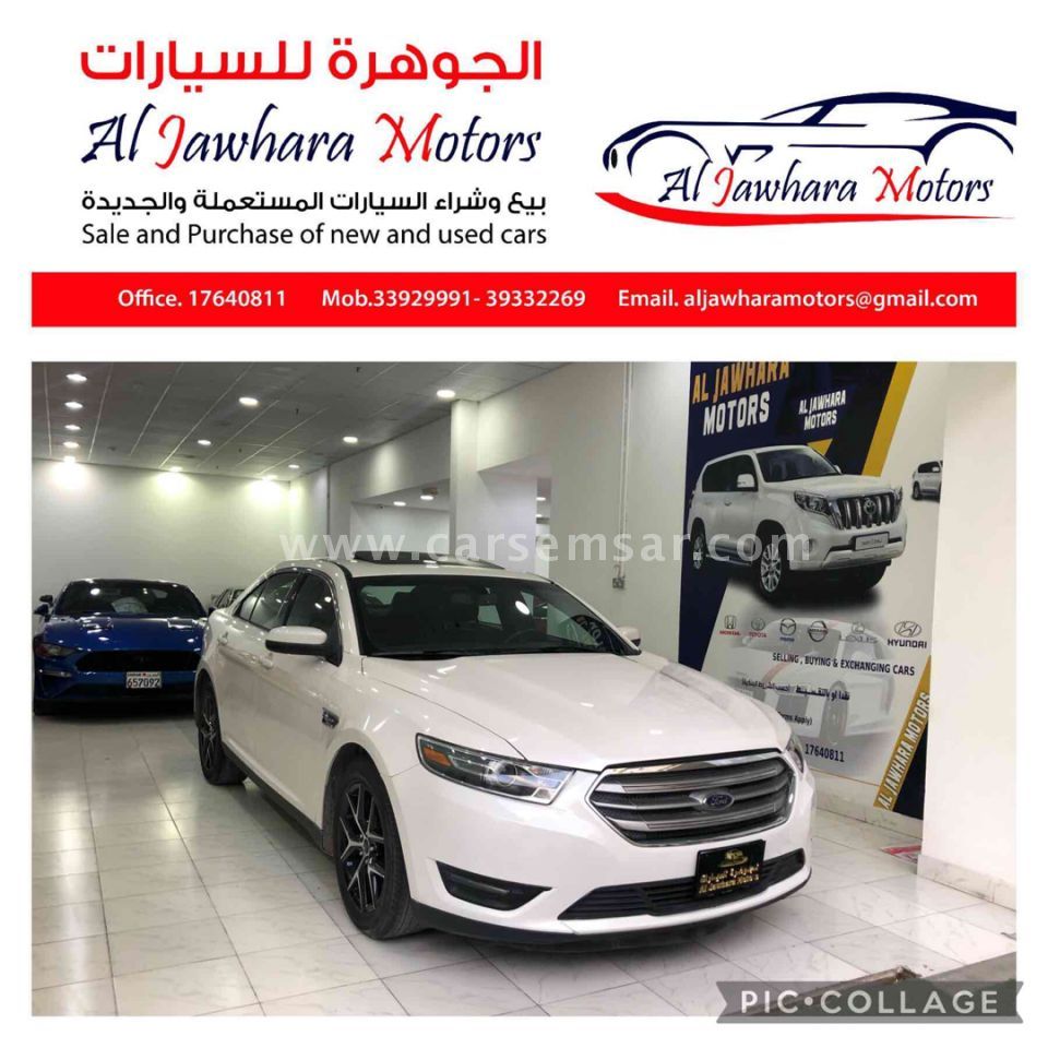 2018 Ford Taurus SEL for sale in Bahrain - New and used cars for sale ...