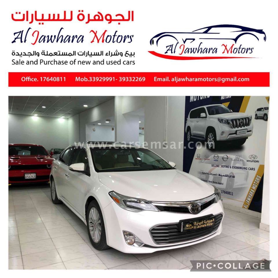 2014 Toyota Avalon Limited for sale in Bahrain - New and used cars for ...