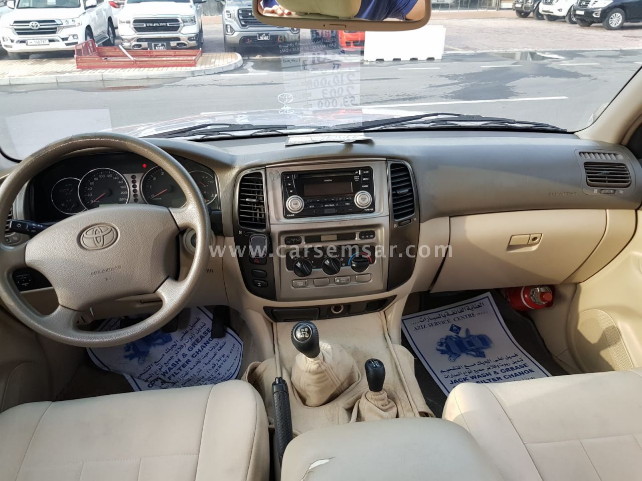 2003 Toyota Land Cruiser GX for sale in Qatar - New and used cars for ...