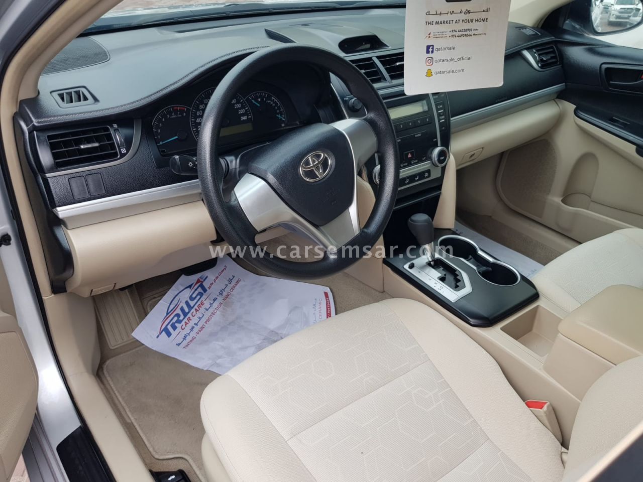 2015 Toyota Camry GL for sale in Qatar - New and used cars for sale in ...