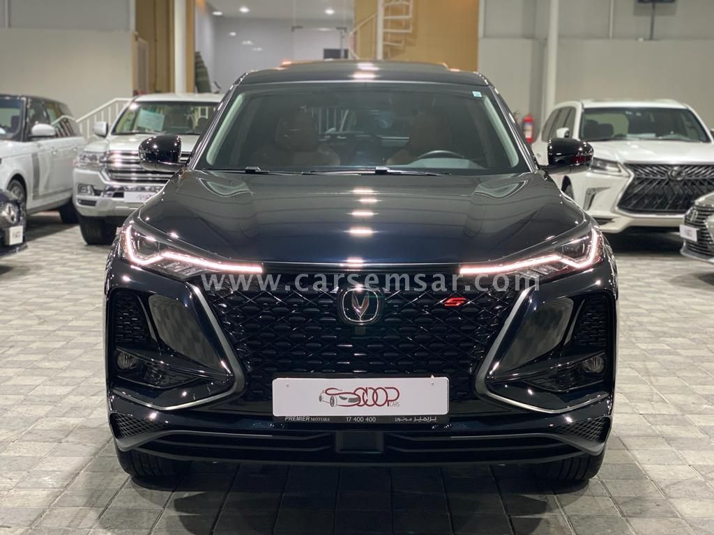 2022 Changan CS75 for sale in Bahrain - New and used cars for sale in ...