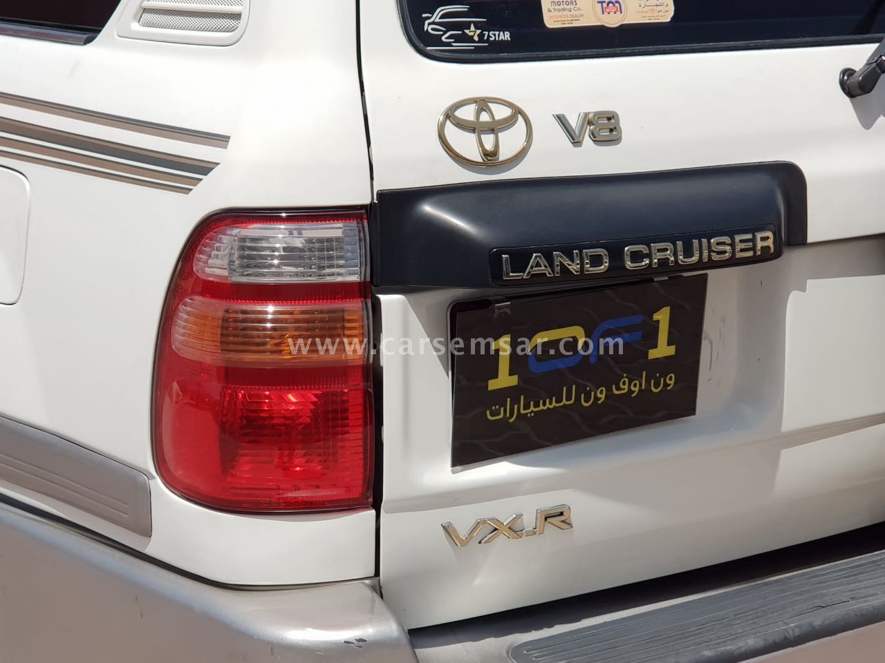 1998 Toyota Land Cruiser VXR for sale in Qatar - New and used cars for ...