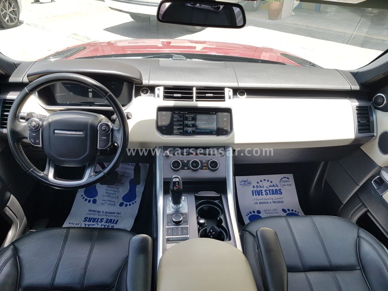 2015 Land Rover Range Rover Sport for sale in Qatar - New and used cars ...