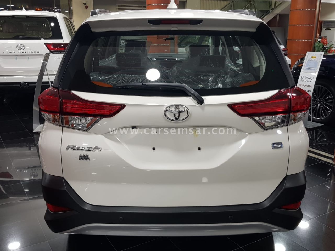 2023 Toyota Rush for sale in Qatar - New and used cars for sale in Qatar