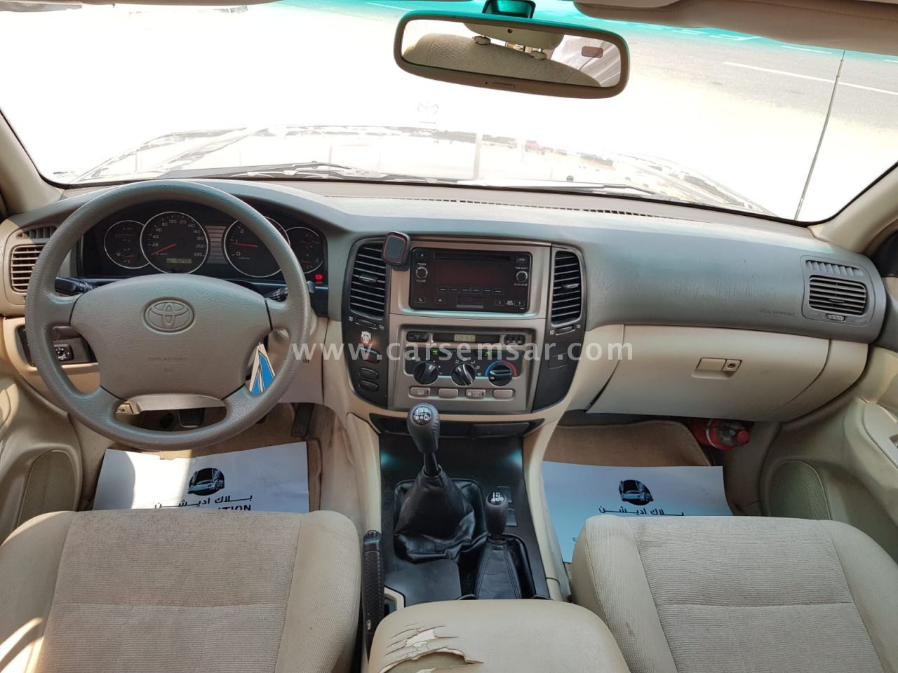 2003 Toyota Land Cruiser GX for sale in Qatar - New and used cars for ...