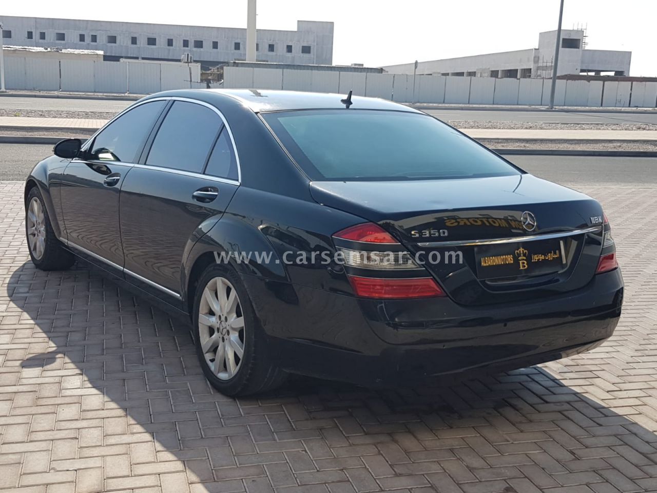 2007 Mercedes-Benz S-Class S 350 for sale in Qatar - New and used cars ...