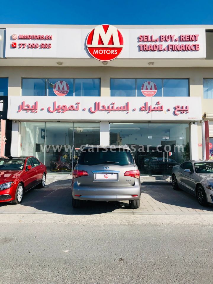 2013 Infiniti QX56 4WD for sale in Bahrain - New and used cars for sale ...