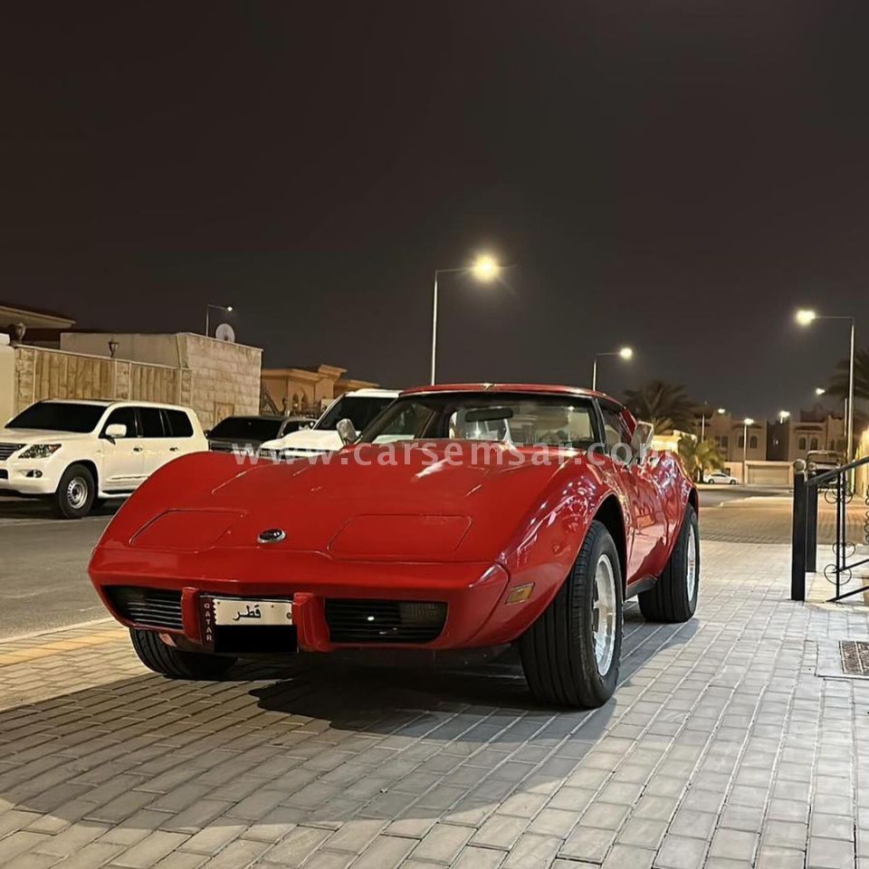 1976 Chevrolet Corvette for sale in Qatar - New and used cars for sale ...