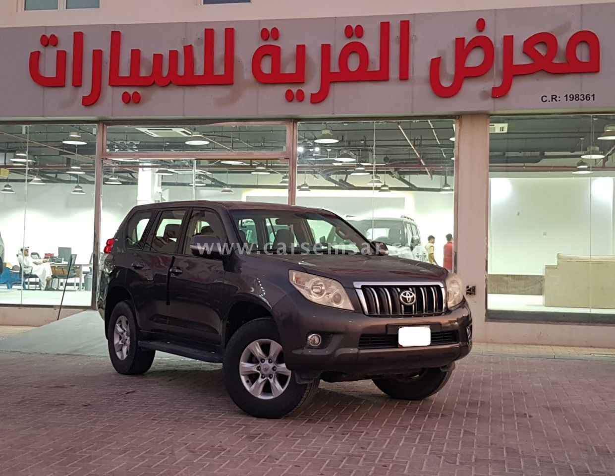 2011 Toyota Prado TXL for sale in Qatar - New and used cars for sale in ...