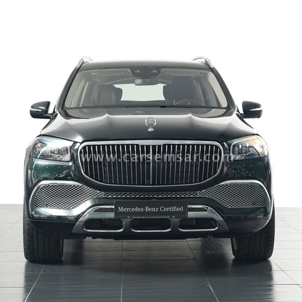 2023 Mercedes-Benz GLS 600 Maybach for sale in Bahrain - New and used ...