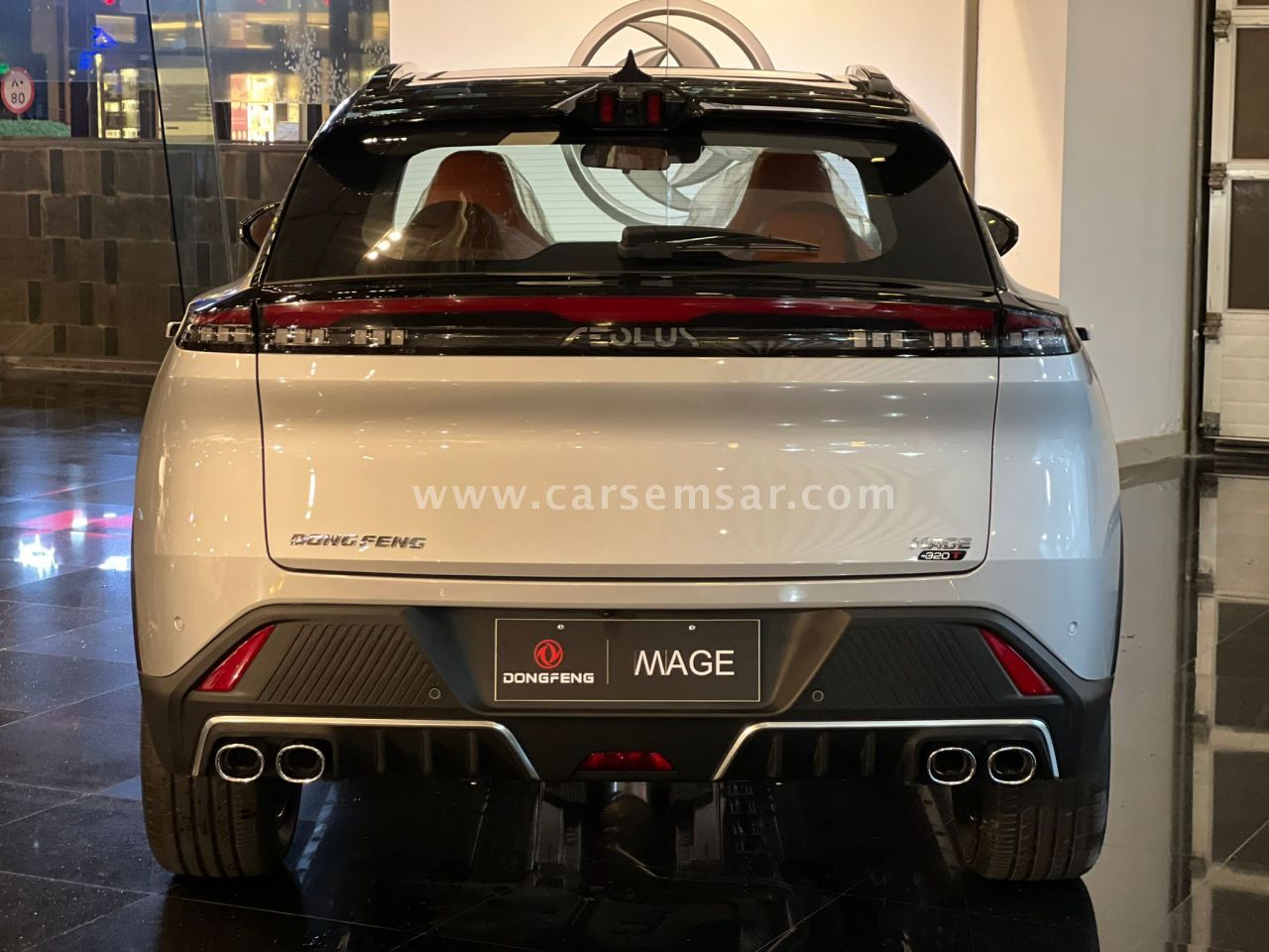 2025 Dongfeng Mage for sale in Qatar - New and used cars for sale in Qatar