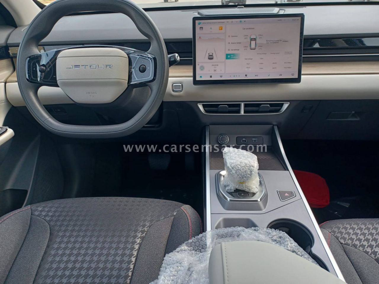 2025 Jetour Dashing Version 1 for sale in Qatar - New and used cars for ...