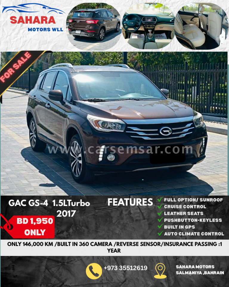 2017 GAC GS4 for sale in Qatar - New and used cars for sale in Qatar