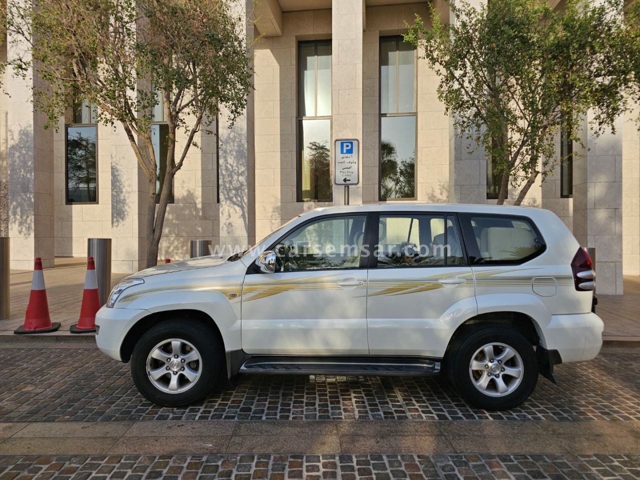 2007 Toyota Prado GX for sale in Qatar - New and used cars for sale in ...
