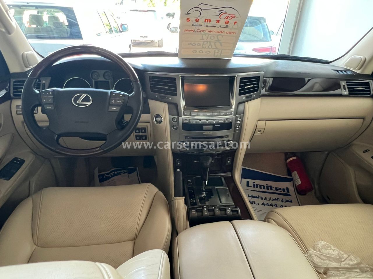 2012 Lexus LX 570 for sale in Qatar - New and used cars for sale in Qatar