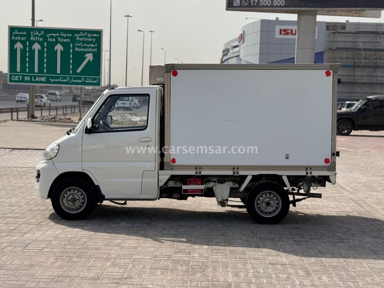2015 CMC Veryca Van for sale in Bahrain - New and used cars for sale in ...